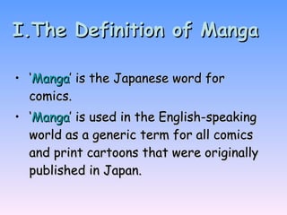 Manga | PPT