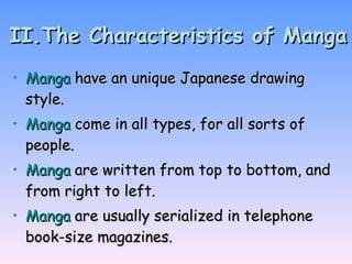 Manga | PPT