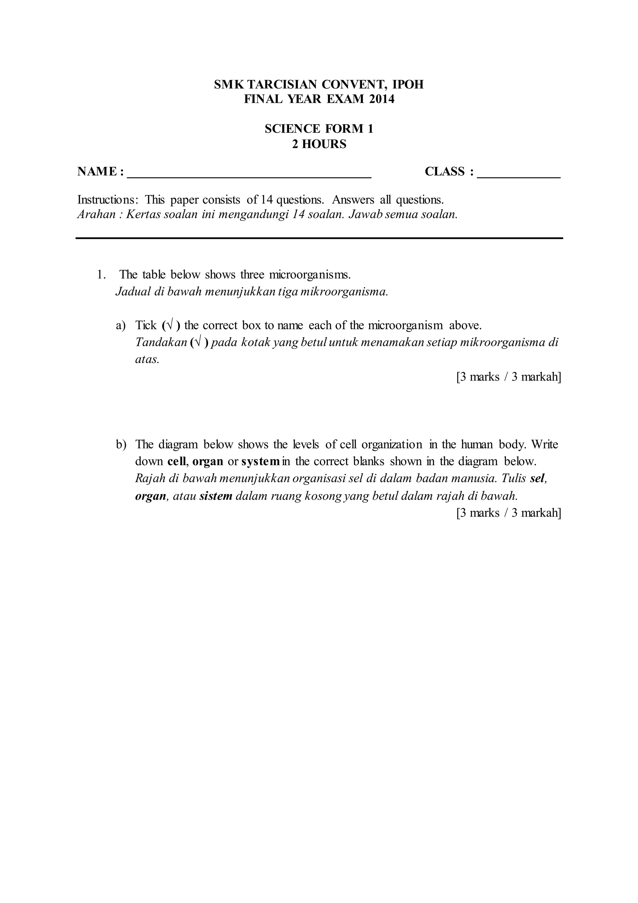 Final exam science form 1 | DOCX