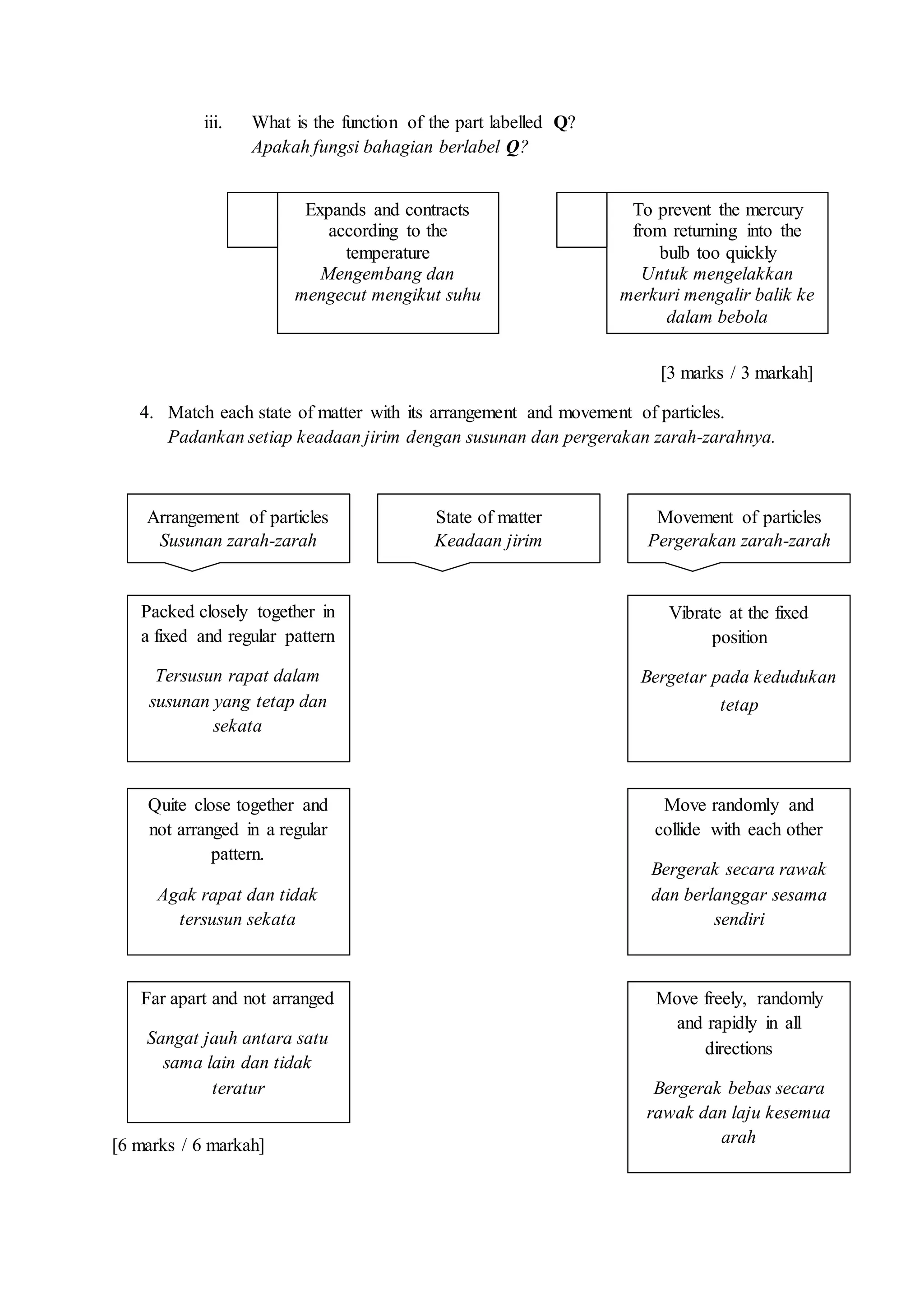 Final exam science form 1 | DOCX