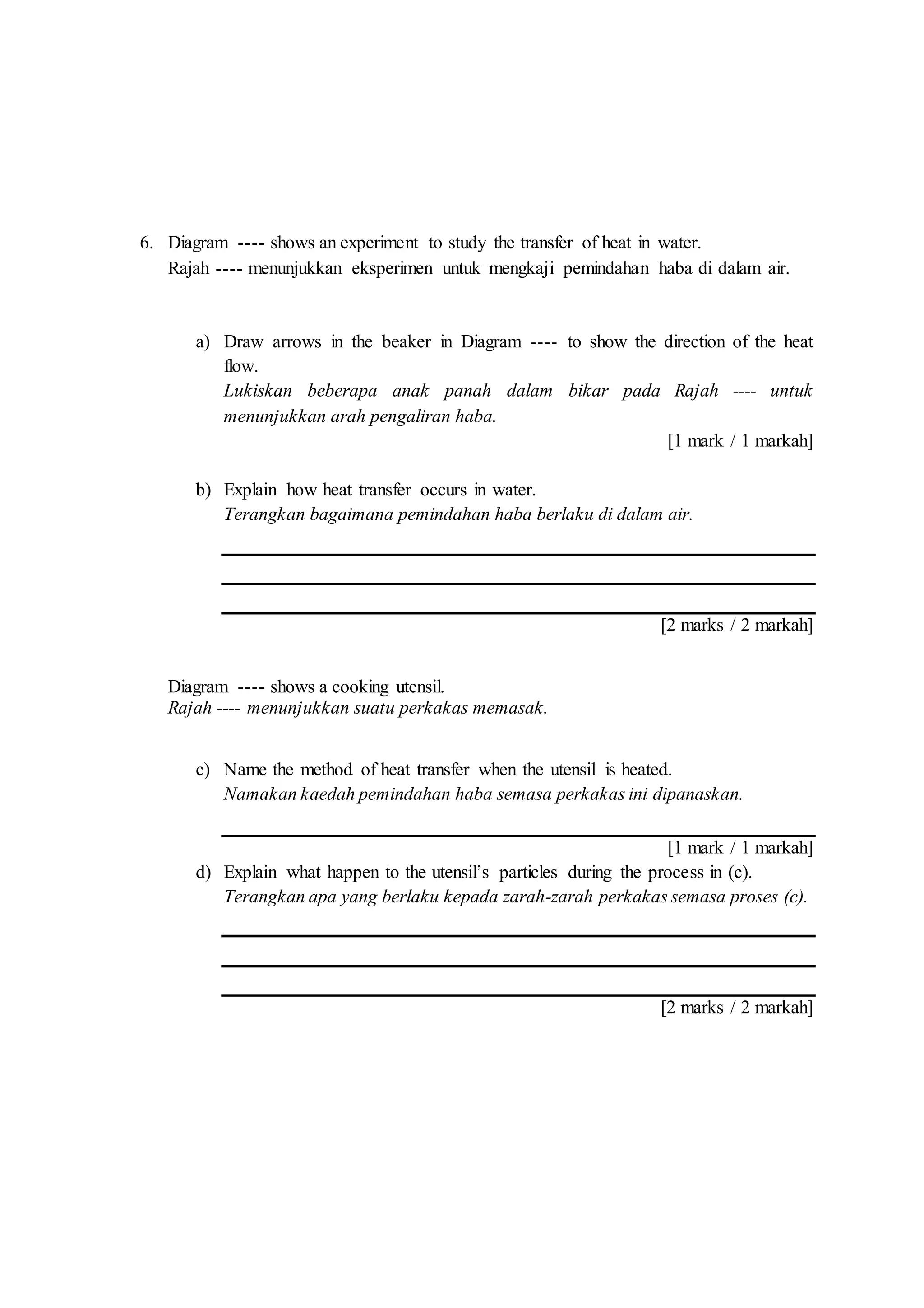 Final exam science form 1 | DOCX