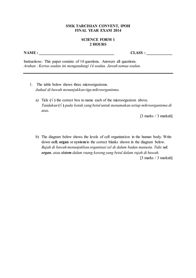 Final exam science form 1 | DOCX