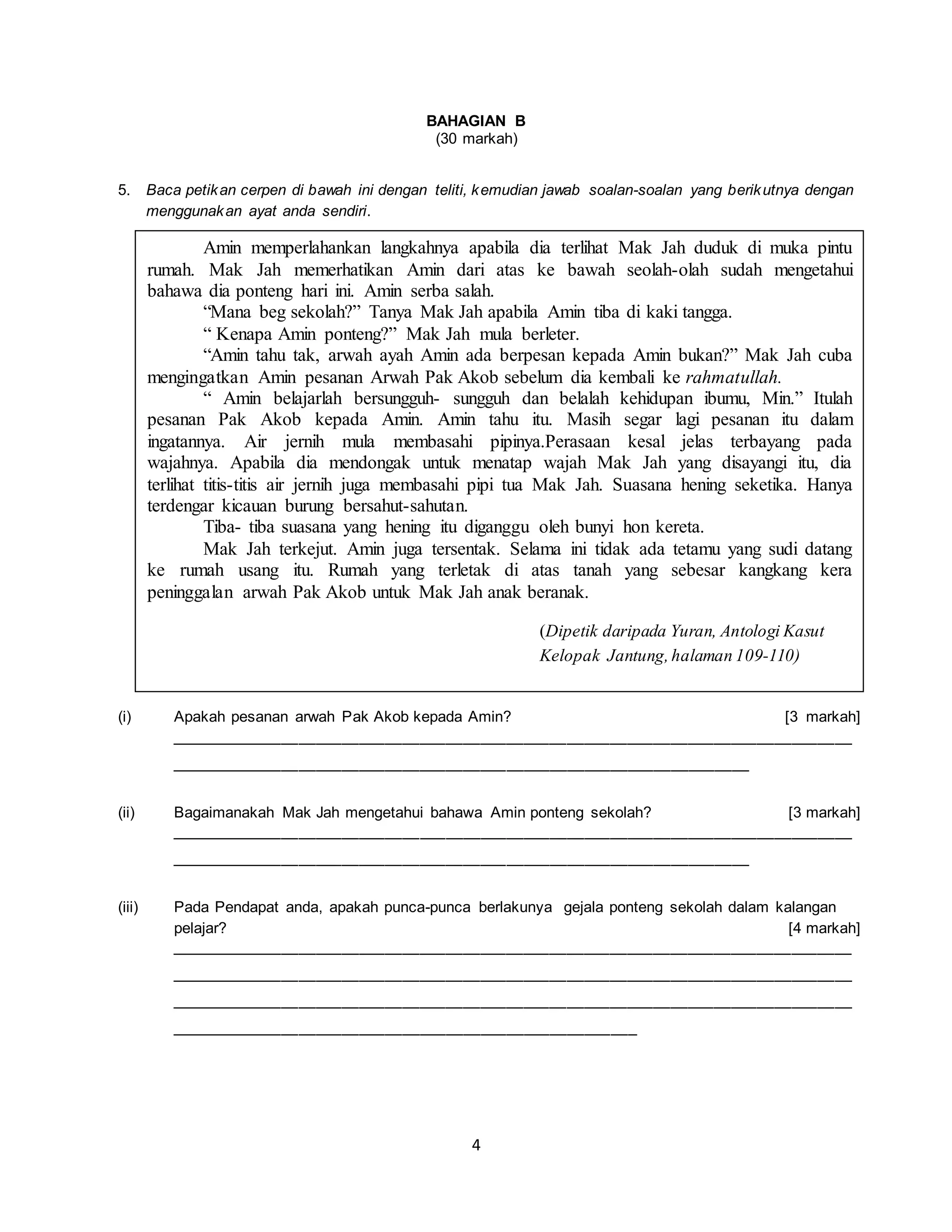 PEPERIKSAAN AKHIR BM TING 1 2014Final exam bm | DOCX