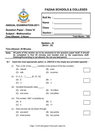 Final examination 2011 class vi | PDF