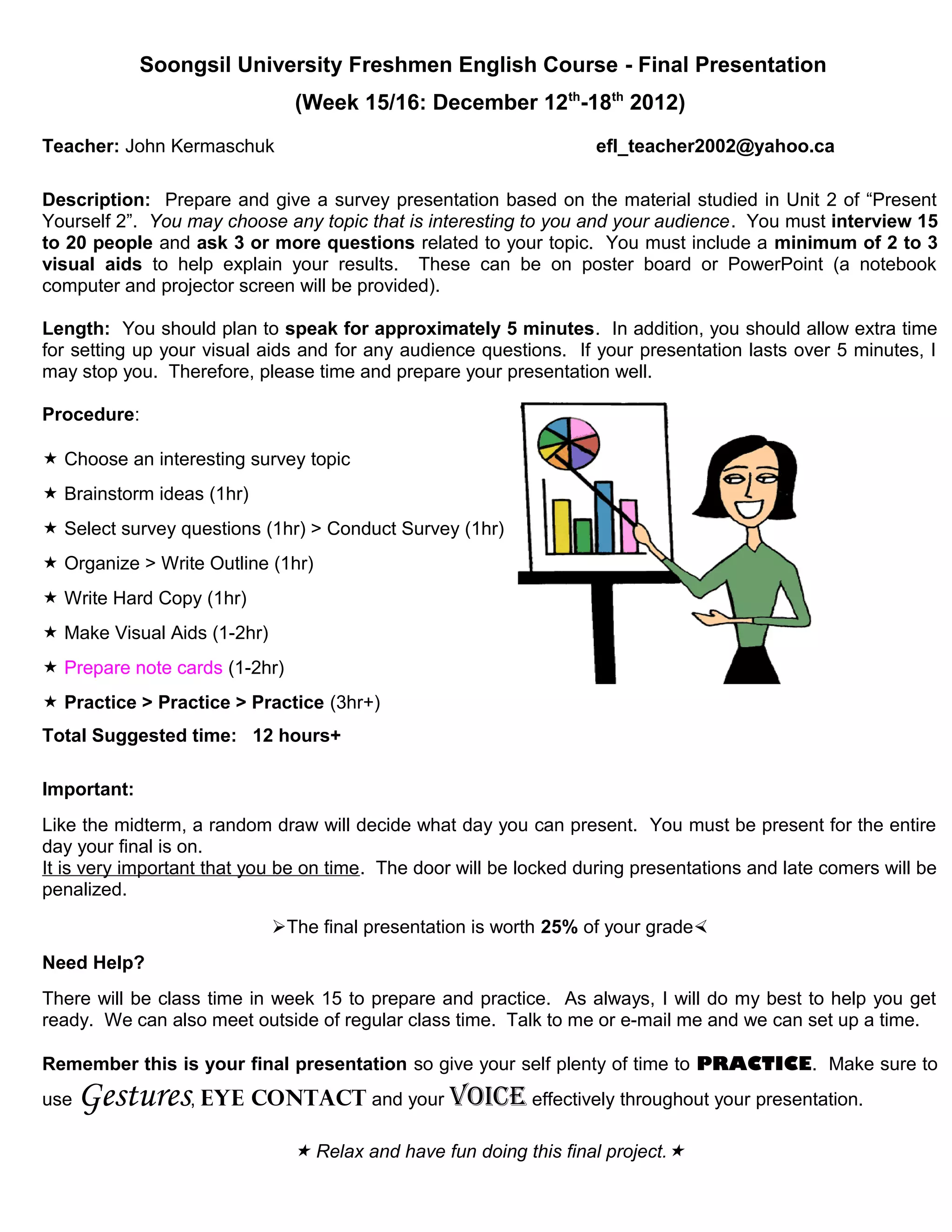 Final Exam Presentation 2012 | DOC