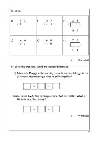 Final exam year 1 paper 2 revision | DOCX