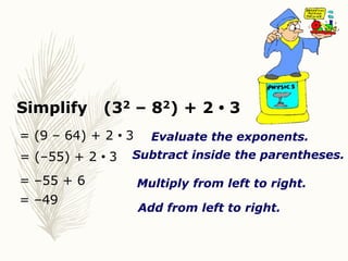 FINAL EXPONENT.ppt