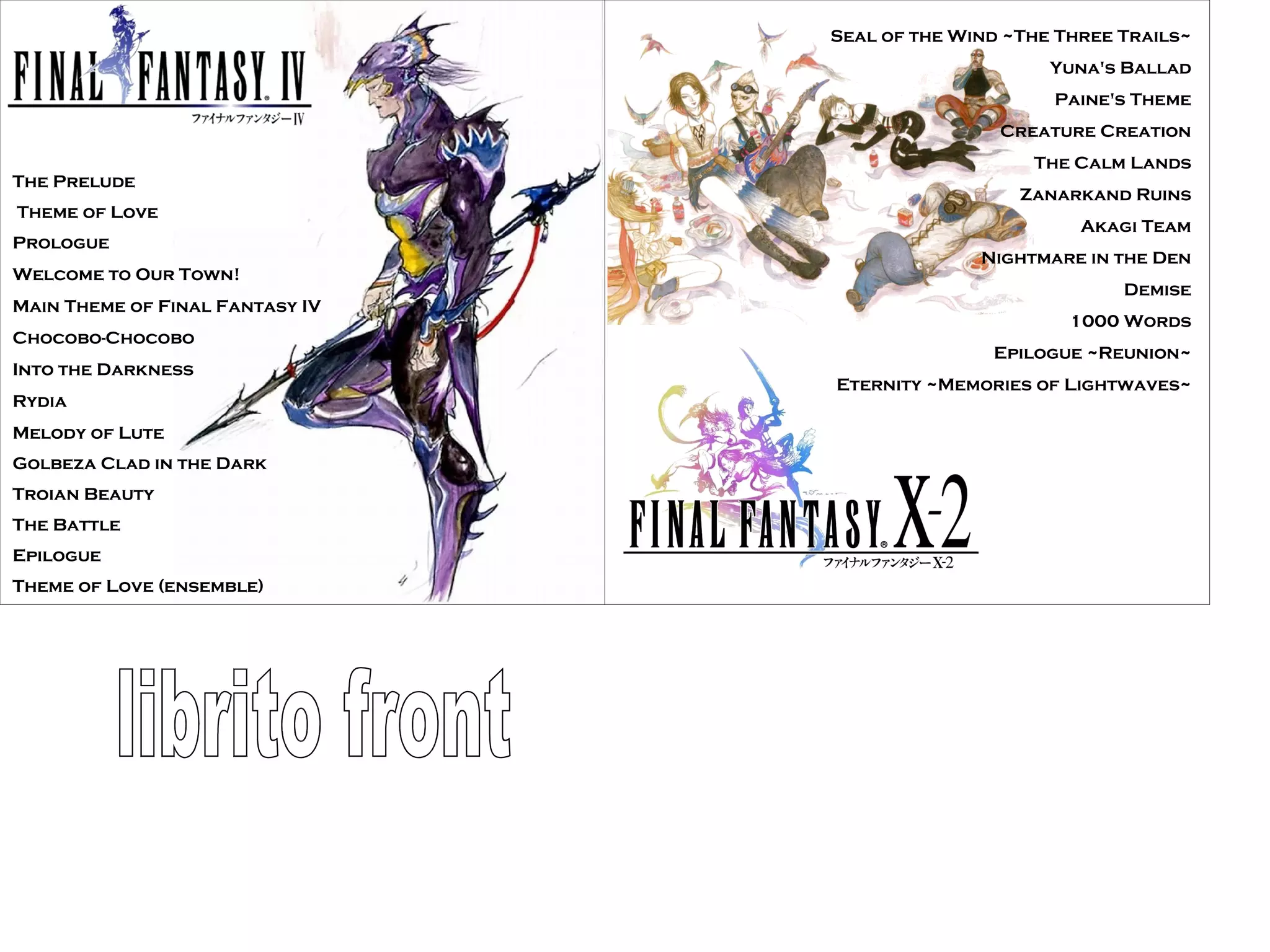 Final fantasy piano collections | PPT