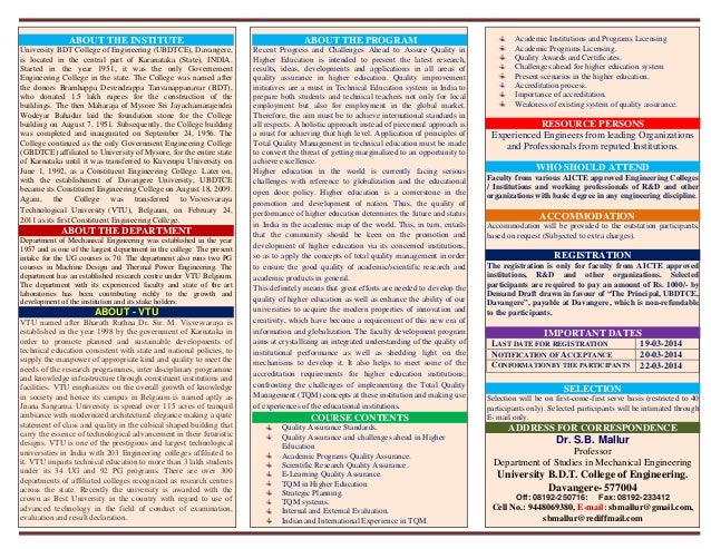 Final fdp brochure_ubdtce