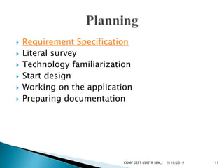 web log mining presentation | PPT