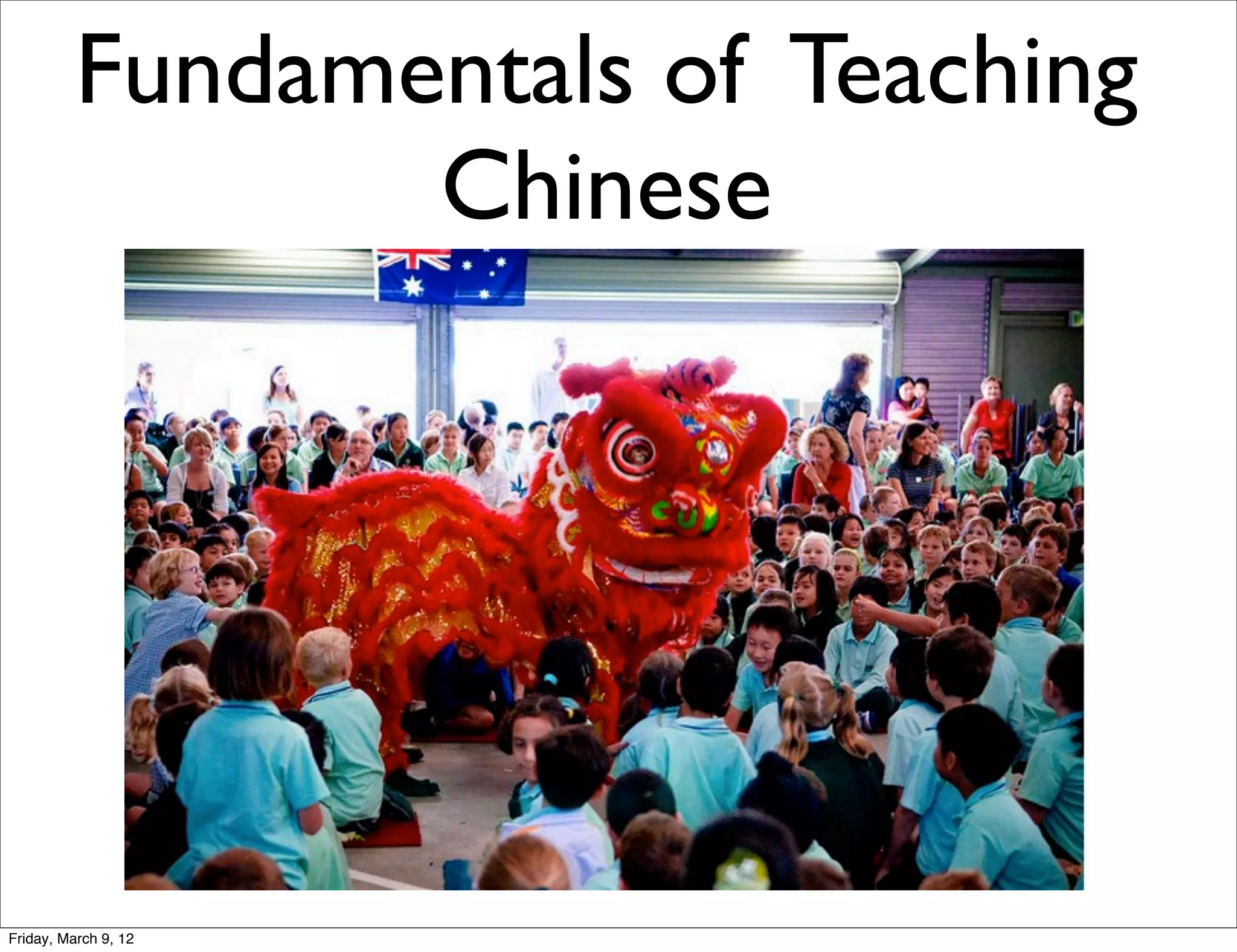 Fundamentals of Teaching Chinese | PDF