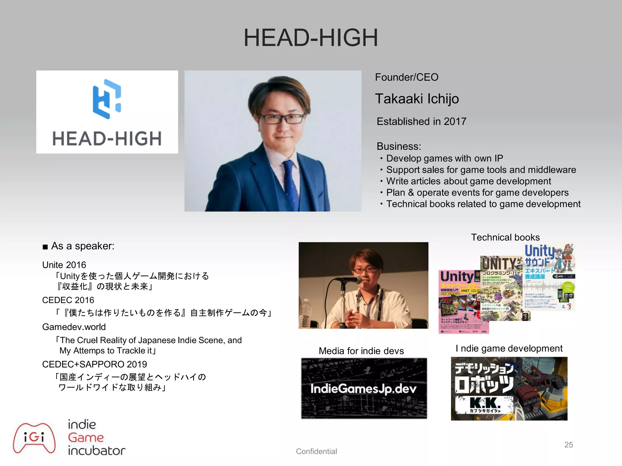 Sho Sato and Mike Haruki Yamazaki: iGi, the first game incubator in ...
