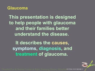 Final Glaucoma Health | PPT