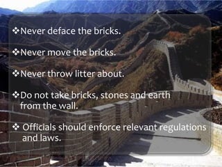 The Great Wall of China | PPTX
