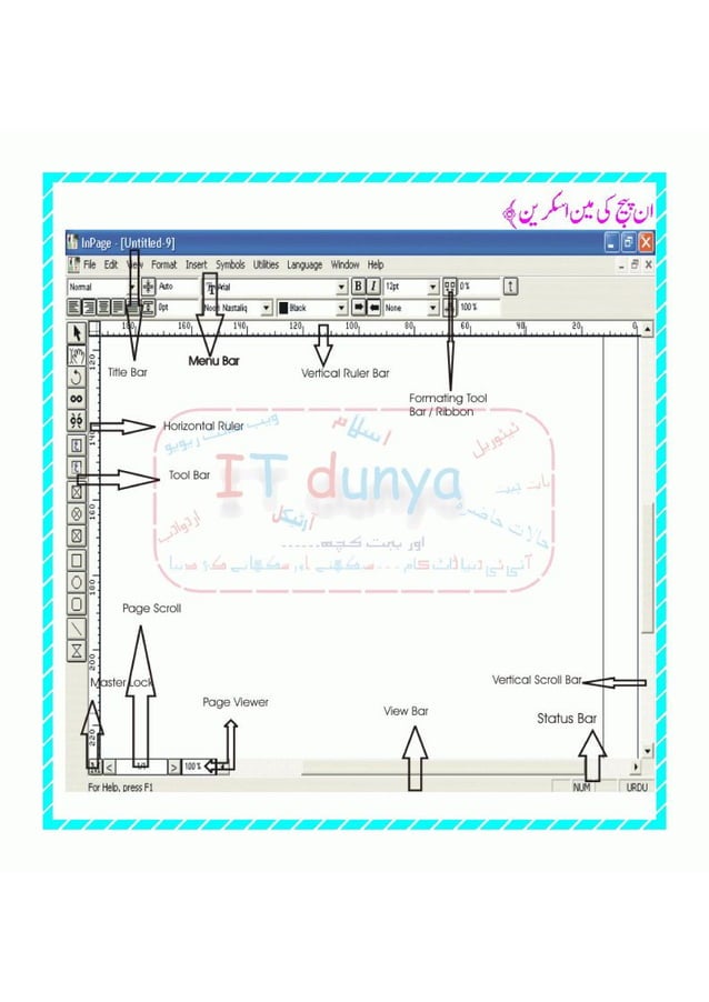 Final inpage book learn inpage in urdu | PDF | Desktop Publishing ...