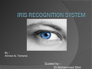 Final iris recognition | PPT