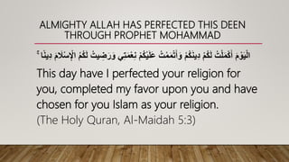 Finality of prophethood of mohammad (saw) | PPT