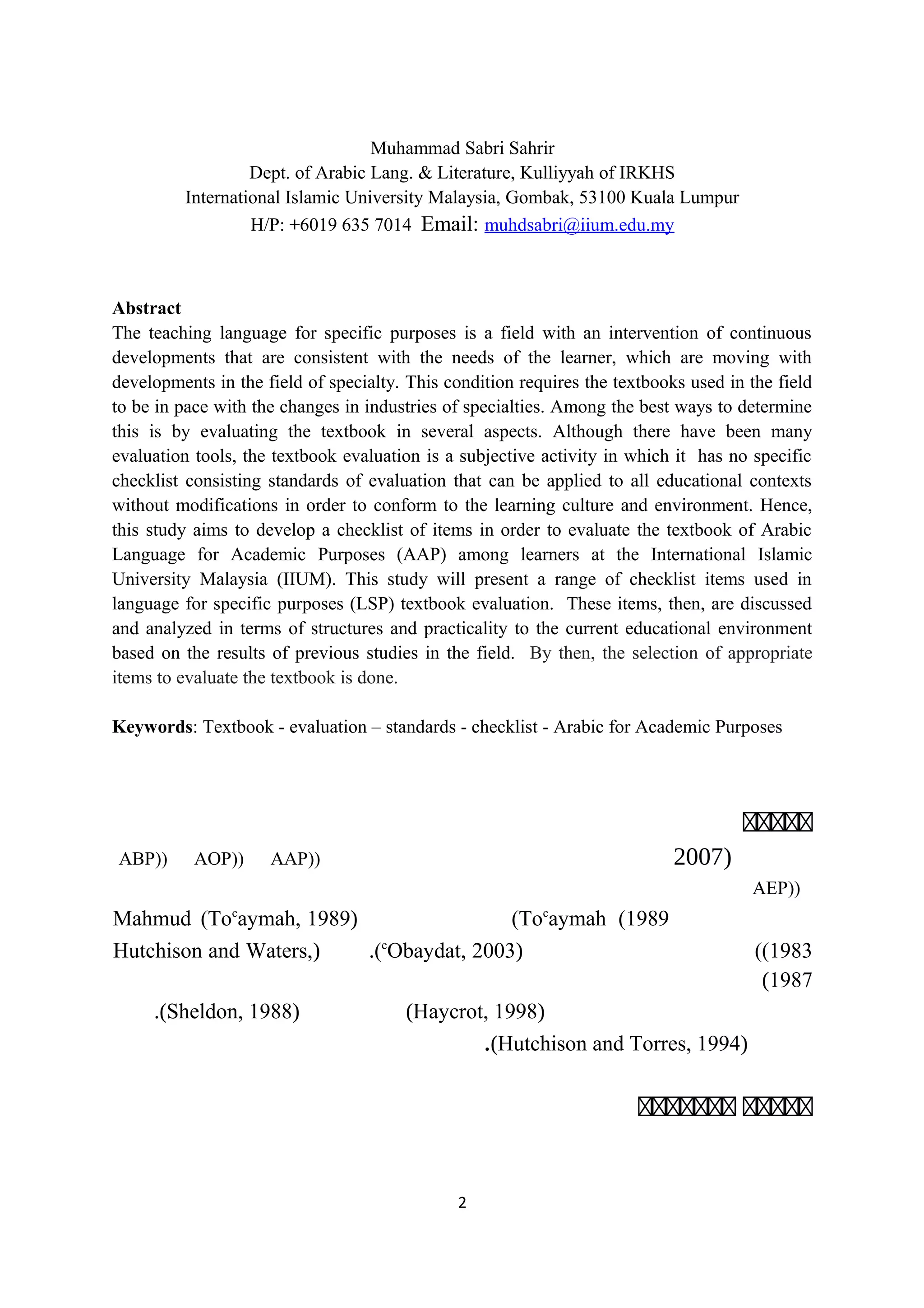 Developing a Checklist for Arabic for Academic Purposes (AAP) Textbooks ...