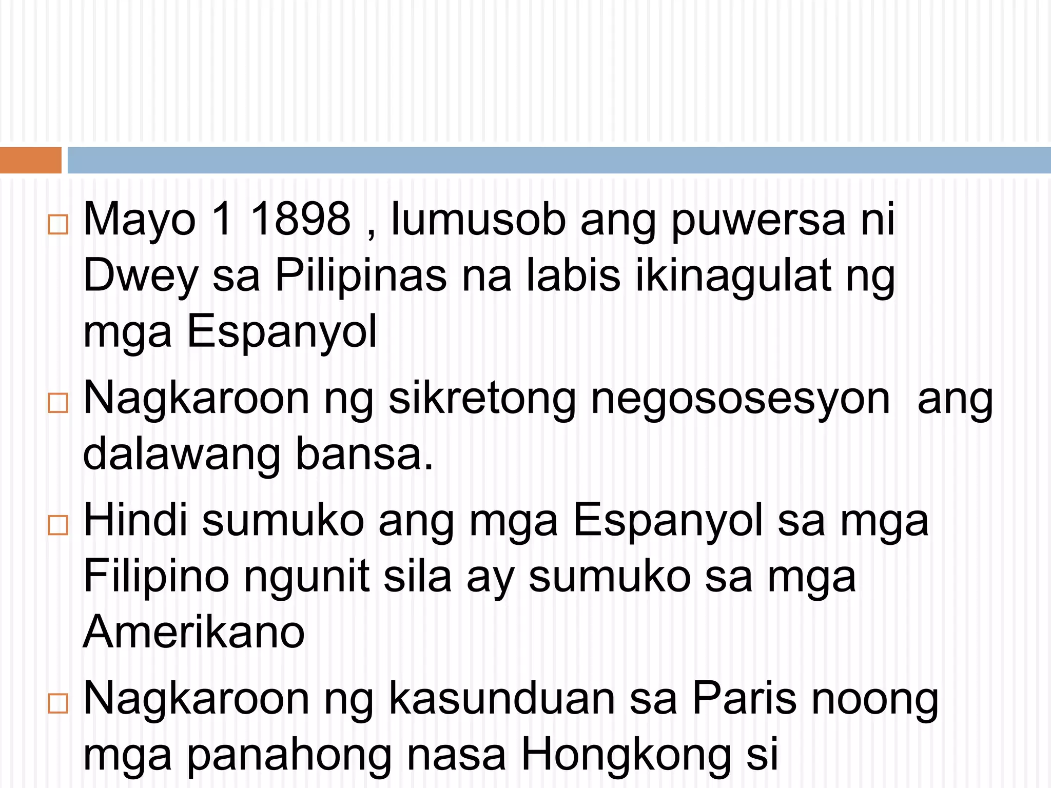 kasaysayan ng pilipinas | PPTX