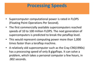 supercomputer | PPTX