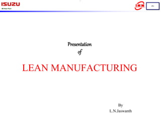 Lean manufacturing | PPTX