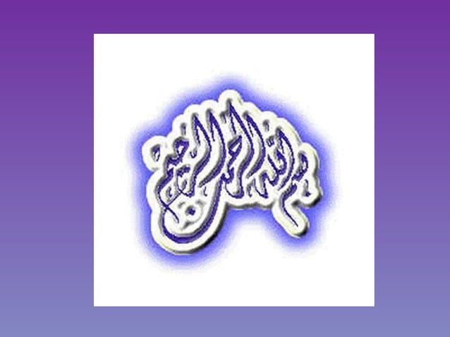 local abdominal examination | PPT