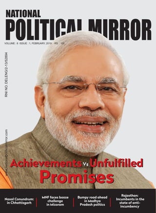 National Political Mirror Monthly Magazine - February 2019 Issue | PDF