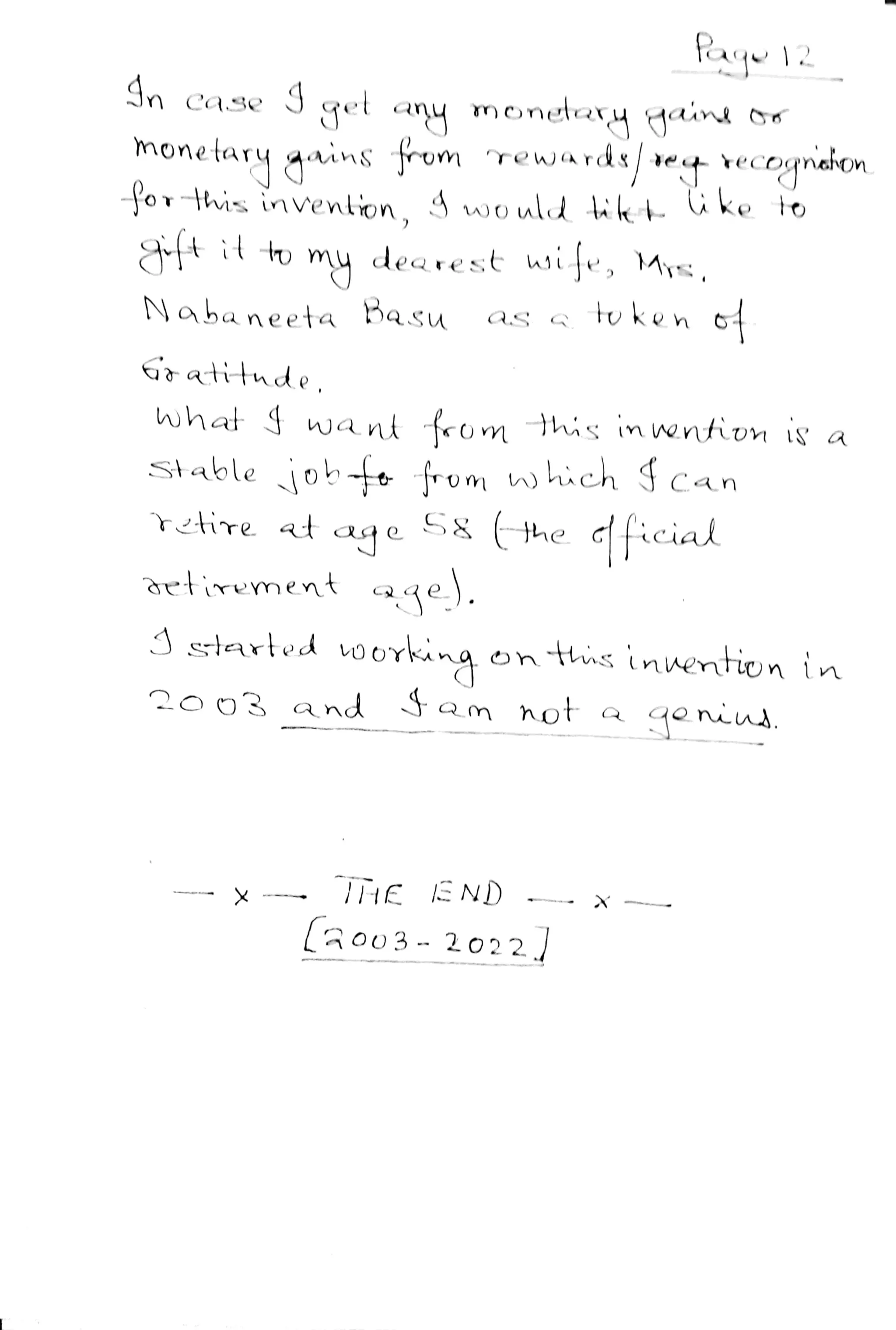 Algorithm Intfact 2003-2022 | PDF