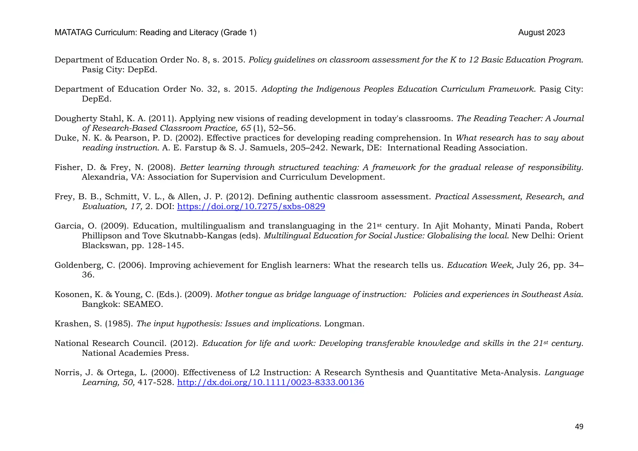 FINAL MATATAG Reading and Literacy CG 2023 G1.pdf
