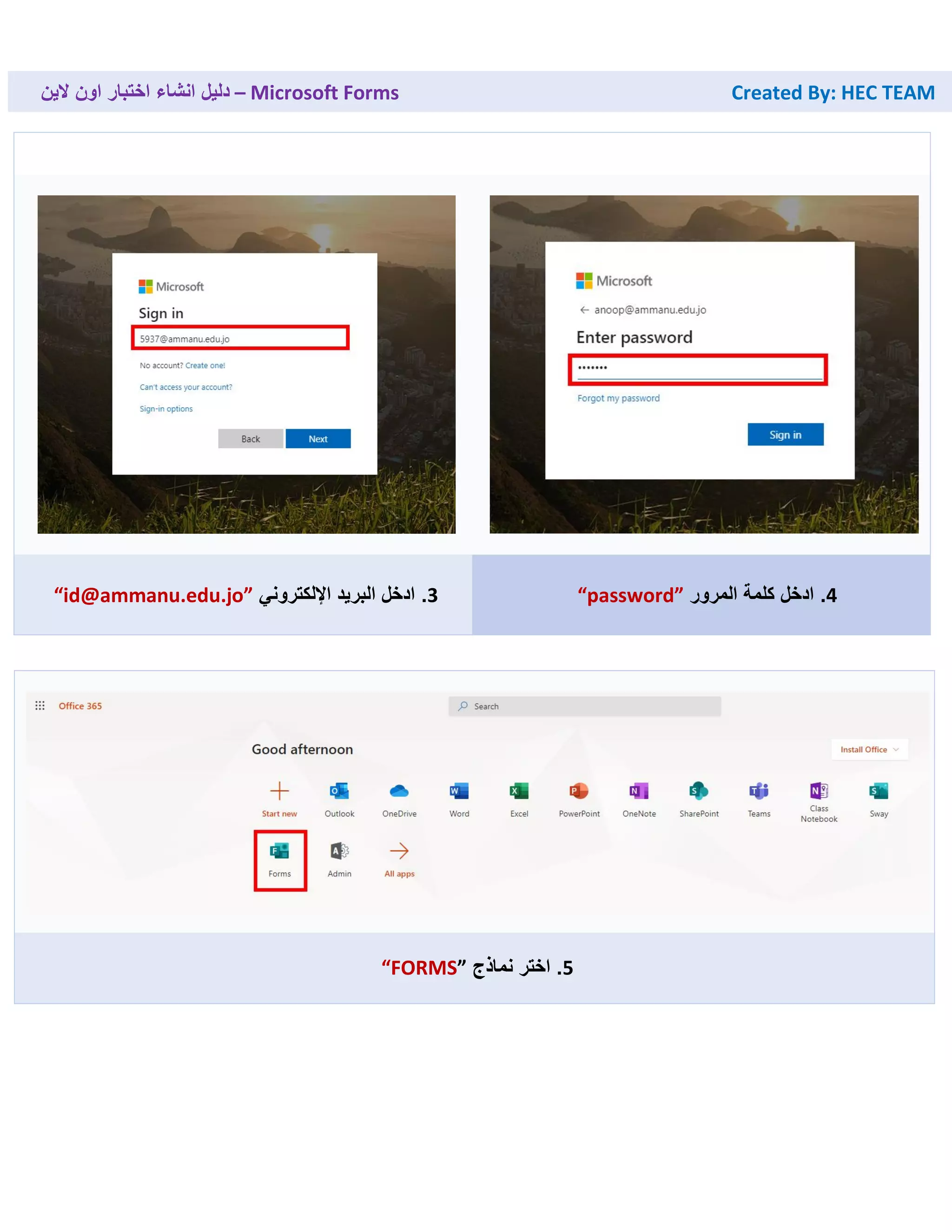 FINAL MICROSOFT FORMS.pdf