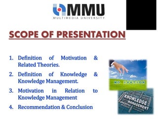 motivation & knowledge management | PPTX