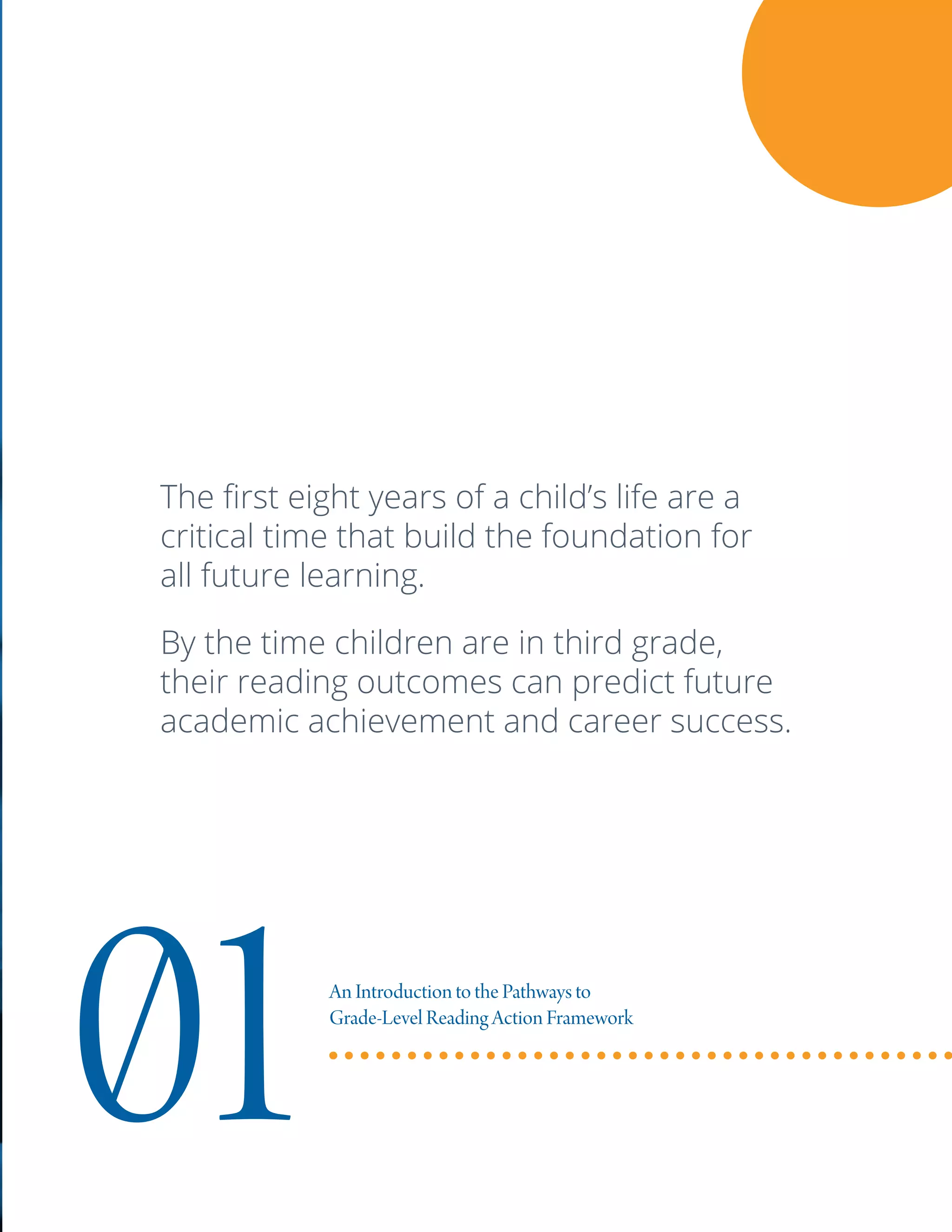 NCECF Pathways Action Framework | PDF