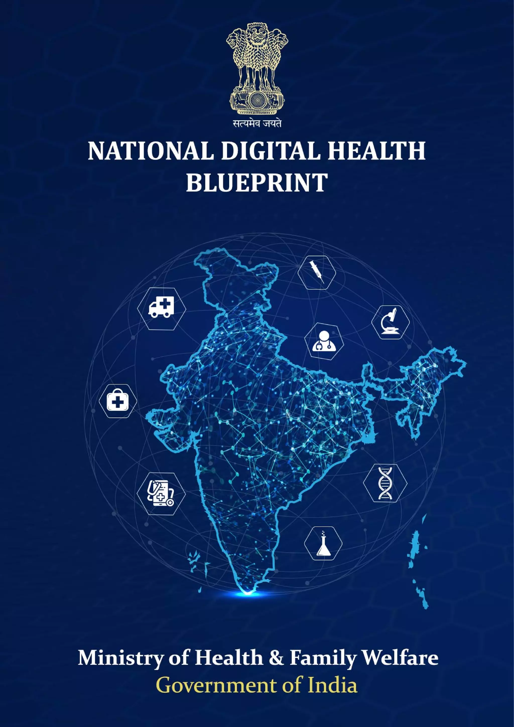 National Digital Health Blueprint India | PDF