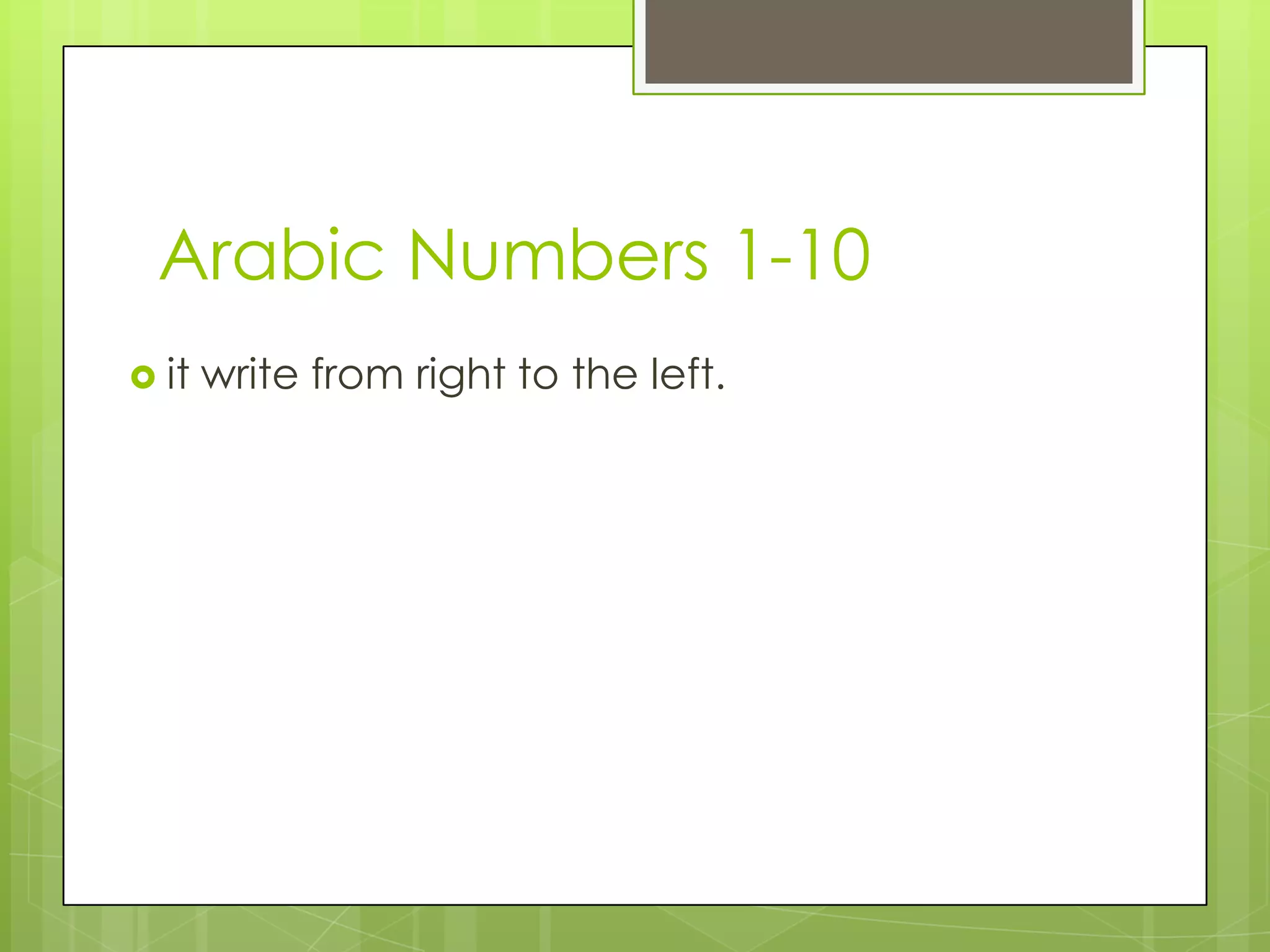Arabic Numbers 1-10 lesson. | PPTX