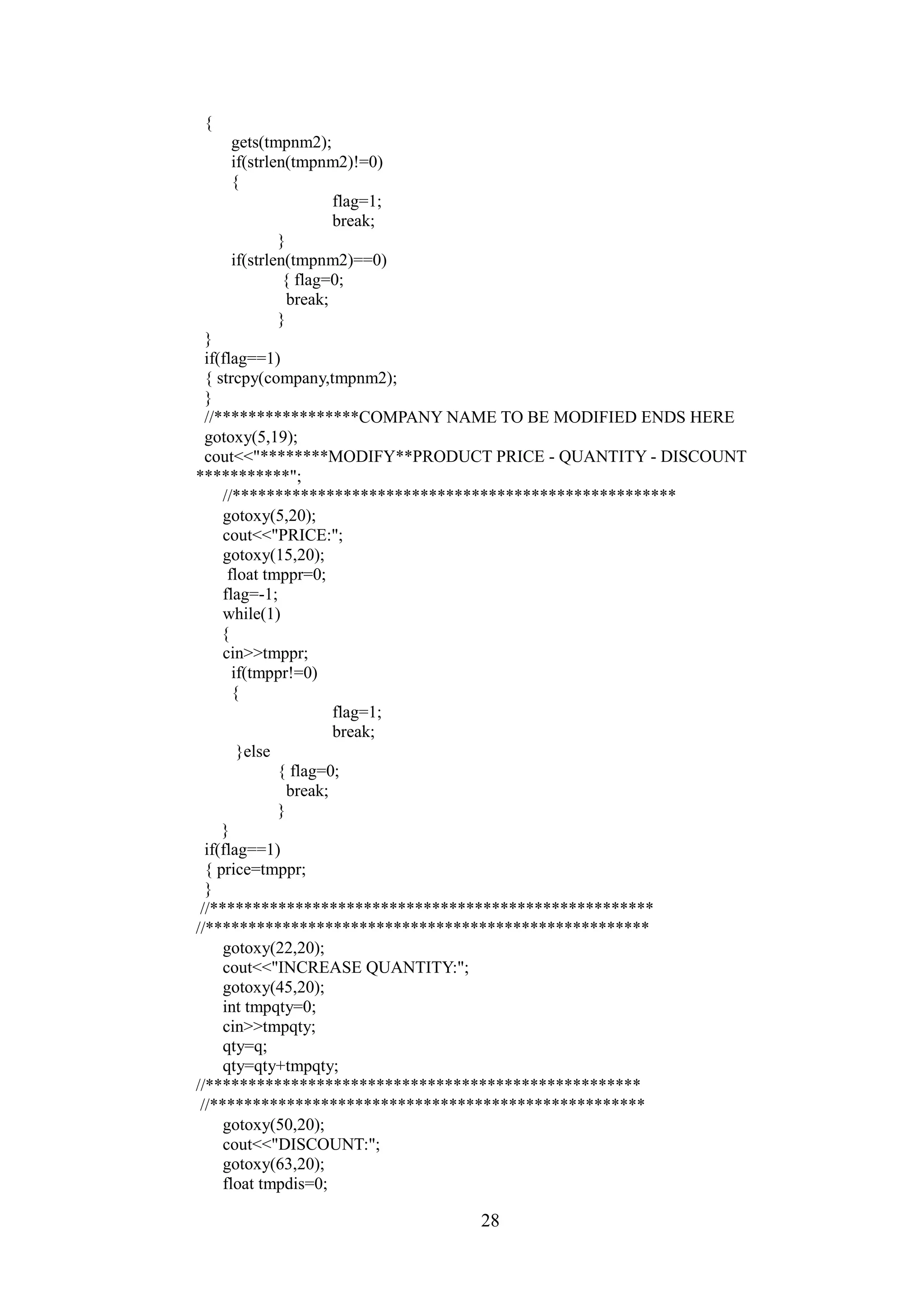 PROJECT REPORT ON COMPUTER SHOP SYSTEM IN C++ | DOC