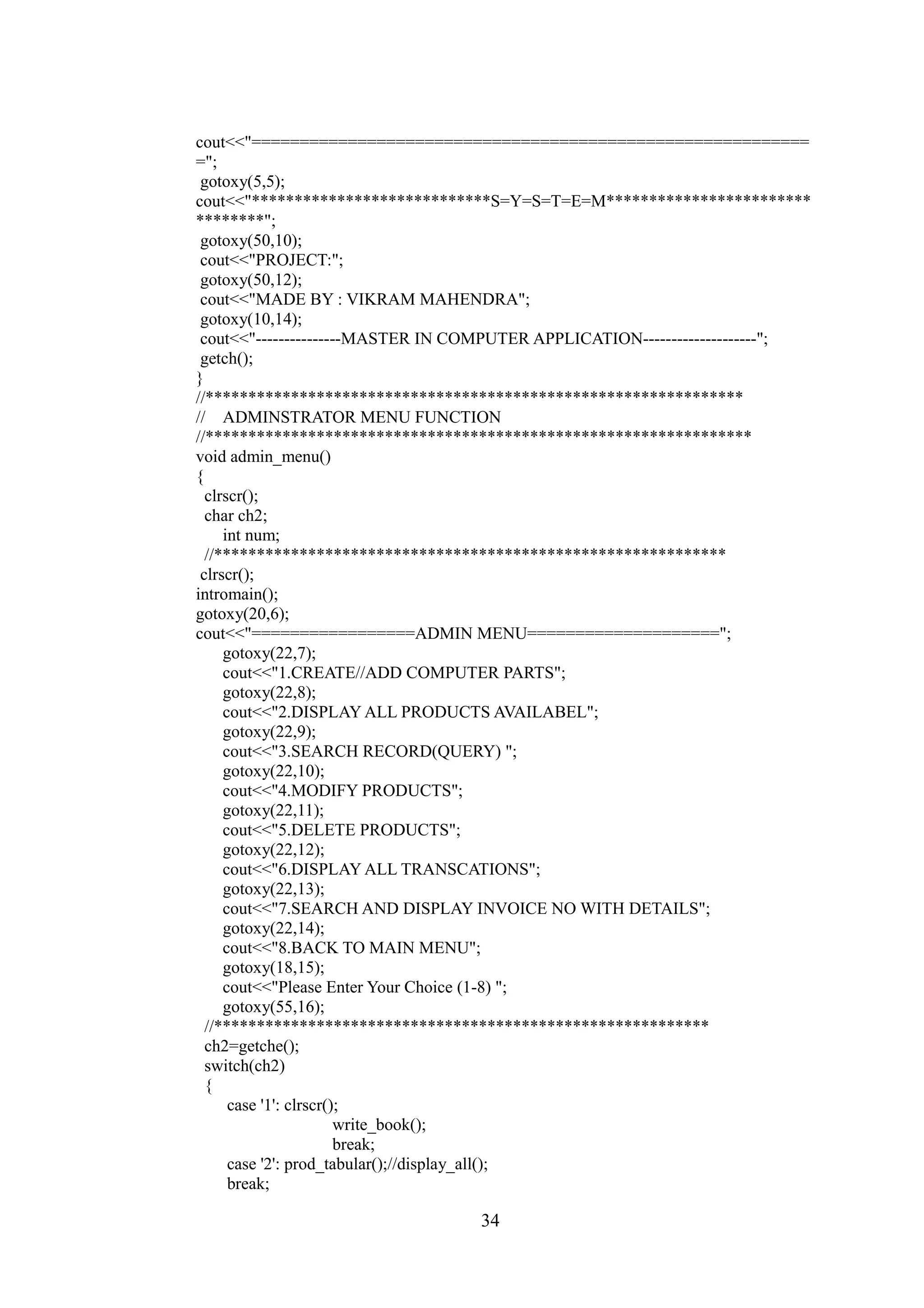 PROJECT REPORT ON COMPUTER SHOP SYSTEM IN C++ | DOC