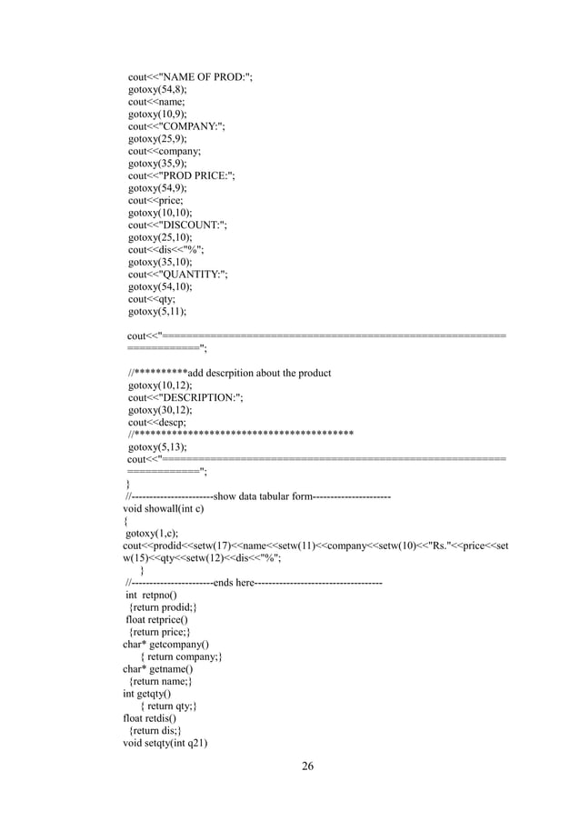 PROJECT REPORT ON COMPUTER SHOP SYSTEM IN C++ | DOC