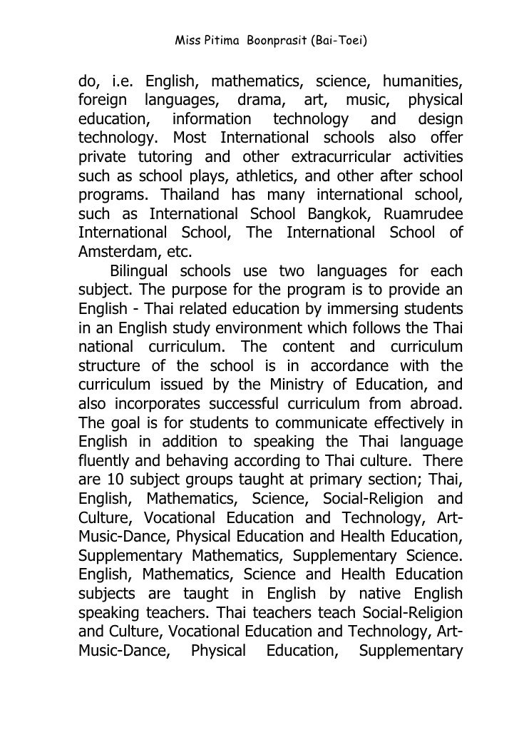 Essays English Language Myteacherpages x fc2 Essays English Language Myteacherpages x fc2