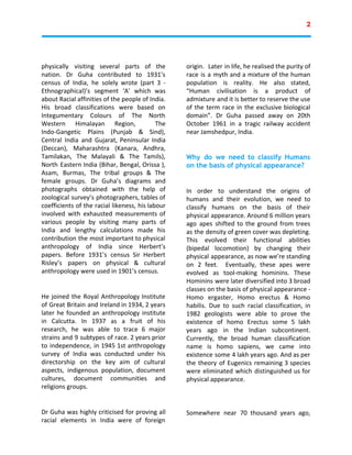 RESEARCH PAPER : DR BIRAJA SANKAR GUHA | PDF