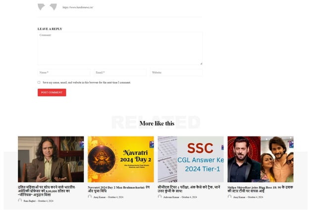 Alia Bhatt Jigra Trailer Earns Praise from Sujoy Ghosh | PPT