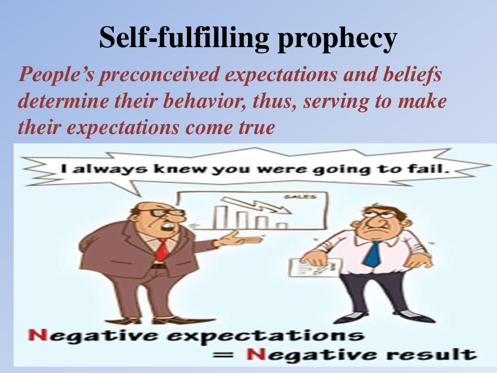 Perceptual Errors perceptual-errors