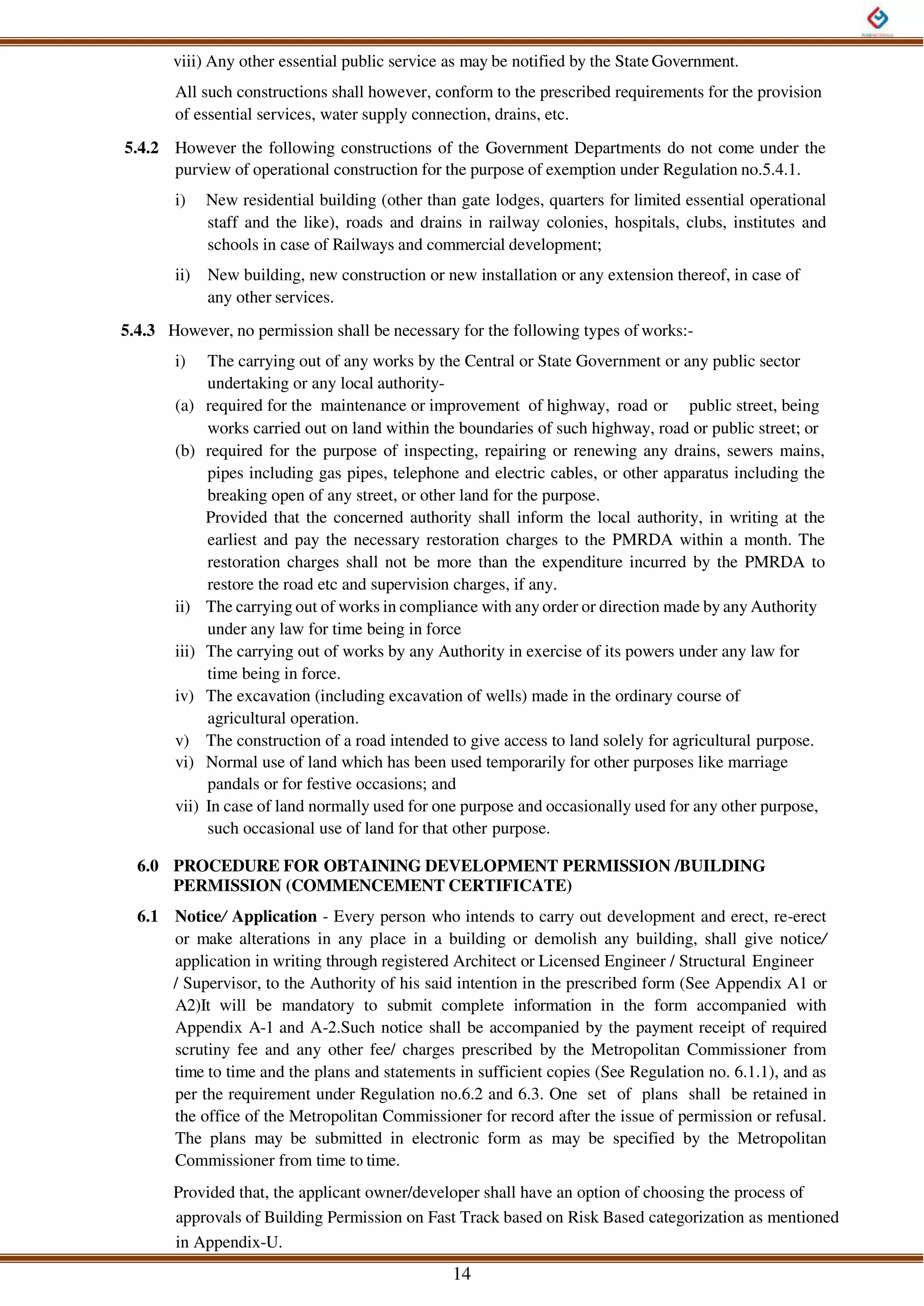 Final PMRDA DCPR 111.pdf