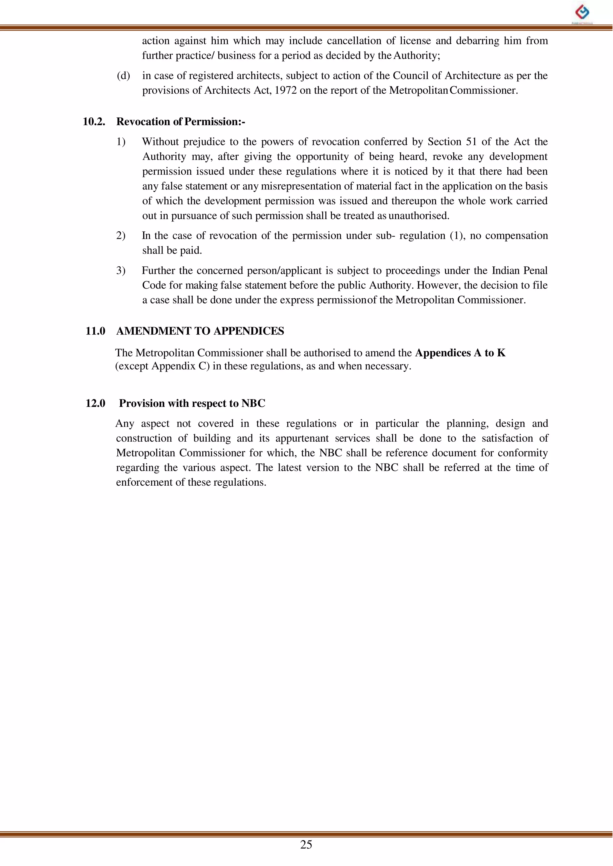 Final PMRDA DCPR 111.pdf