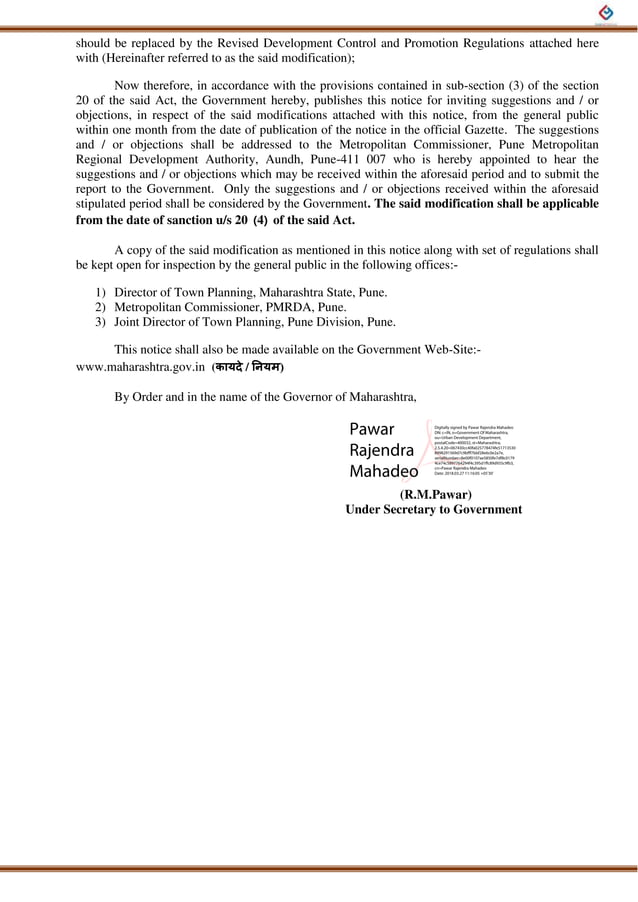 Final PMRDA DCPR 111.pdf | Hinduism | Religion & Spirituality