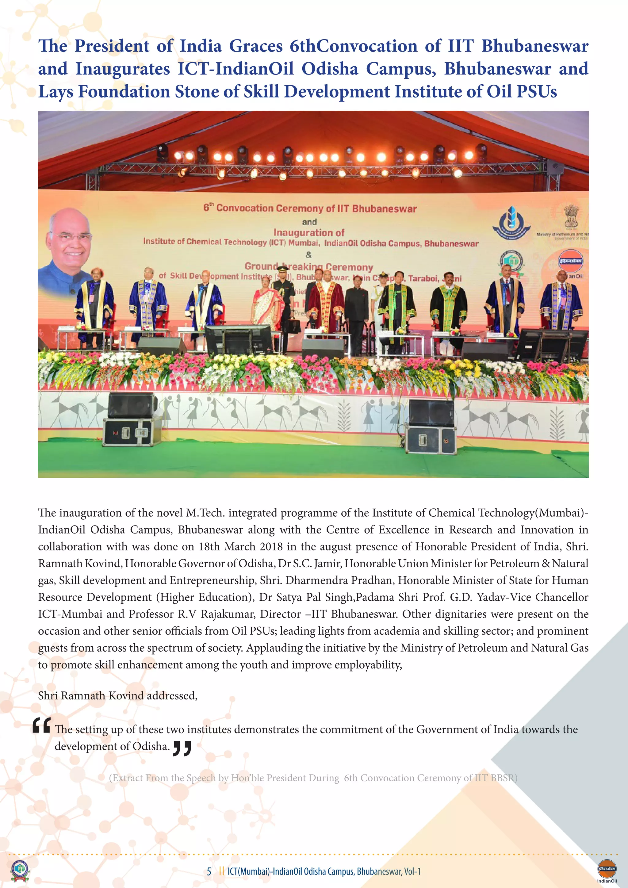 ICT-IOCB's first e-Journal | PDF | Business | Business and Finance