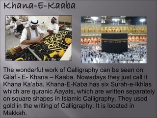 Islamic Calligraphy | PPT