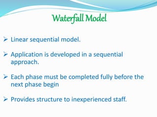 Waterfall model | PPTX