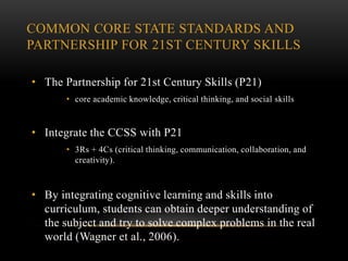 21st Century Standards and Curriculum | PPT