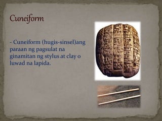 Kabihasnang Mesopotamia | PPTX