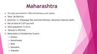 STASTICAL PRESENTATION OF MAHARASTHRA & GOA STATE | PPTX